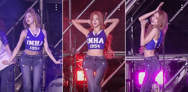 ITZY's Yuna Heavily Criticized Once Again For Alleged Used Of Hip Pads At Recent Festival - Koreaboo