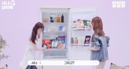 aespa's NingNing Reveals How She Maintains Her Slim Figure - Koreaboo