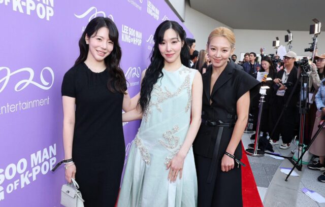 K-Pop Stars That Attended The Premiere Of Lee Soo Man's Documentary ...