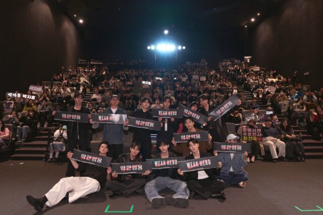 “Weak Hero” Director Confirms Whether Or Not the Show Was A “Bromance ...