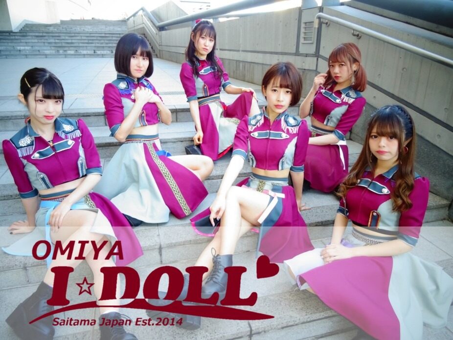 Girl Group To Disband In June, 11 Years After Debut - KPOP HIT