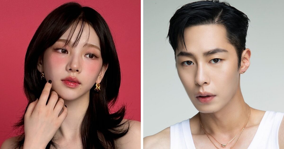 Lee Jae Wook Sebut Karina aespa, Picu Reaksi Keras Fans - SSID : Seoul Source Media