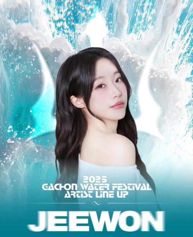 4th Gen Idol’s Wet And Wild Performance Earns Hot Responses - Koreaboo