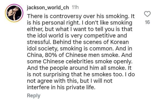 GOT7 Jackson's Actions When Smoking Around Bodyguard Sparks Intense ...