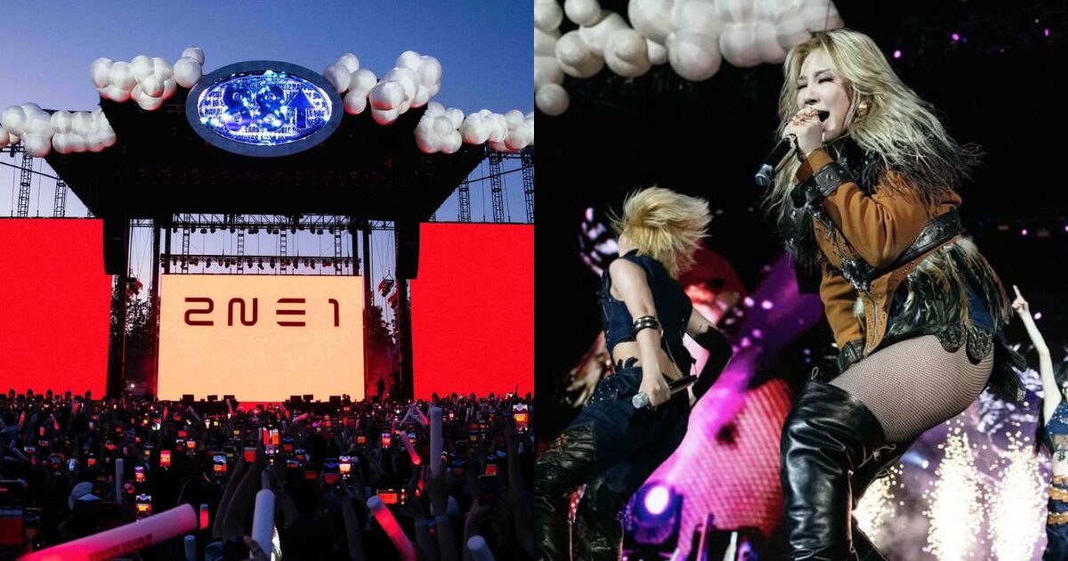 2NE1's LA Concert Sparks Worry Over Group's Future - KPOP HIT