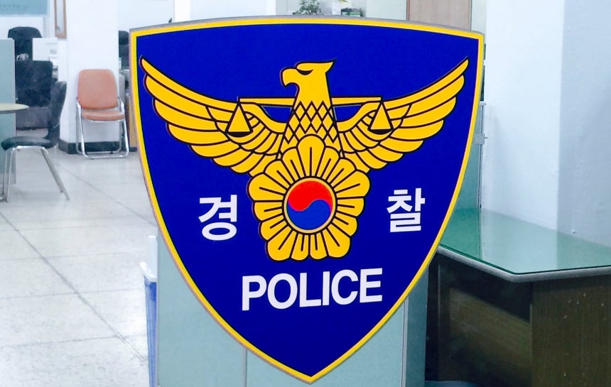 3 High School Students Found Dead In Busan - Koreaboo