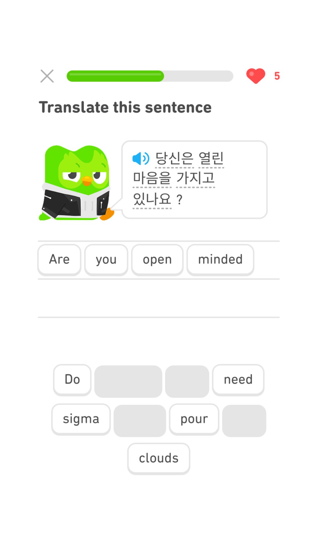 Koreans React To The Viral "Hongdae Guy" Meme Sweeping The Globe - Koreaboo