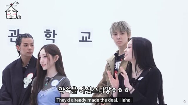 ALLDAY PROJECT's Heiress Member Annie Moon Reveals The Grueling ...