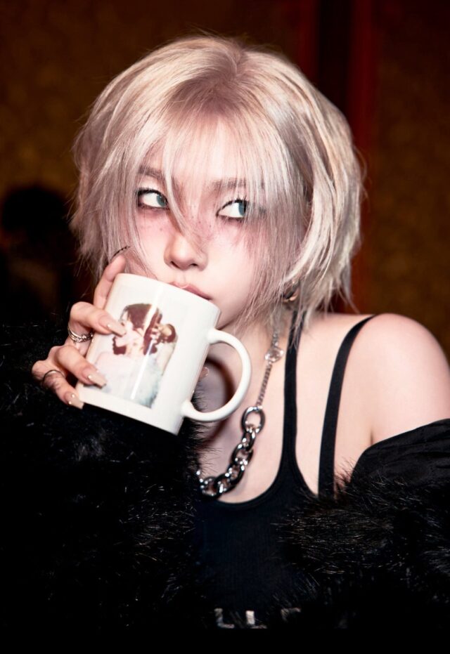 Karina from aespa Looks Completely Different After Stunning ...