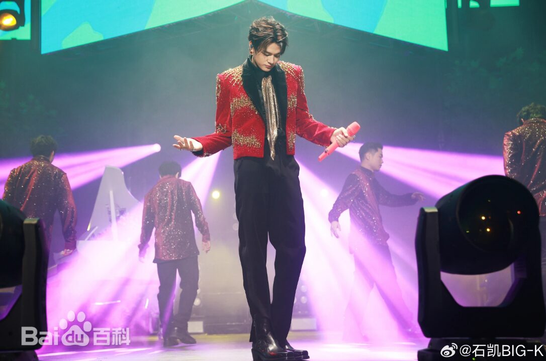 Controversial Star Gets Awkwardly Deleted From Variety Show - Koreaboo