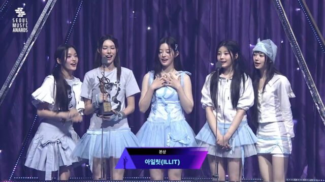 Here Are All The Winners From The "34th Seoul Music Awards" - Koreaboo