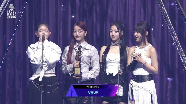 Here Are All The Winners From The "34th Seoul Music Awards" - Koreaboo