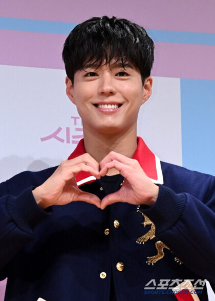 Park Bo Gum Shocks Fans With Steamy Shower Scene And Stunning Physique ...