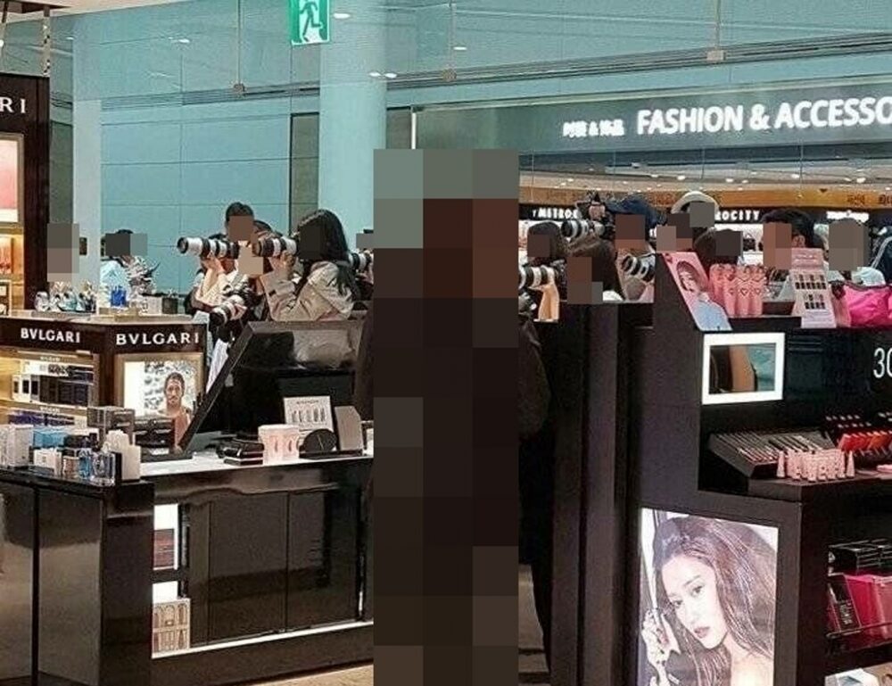 Airline Staff Charged for Trafficking BTS Flight Details - KPOP HIT