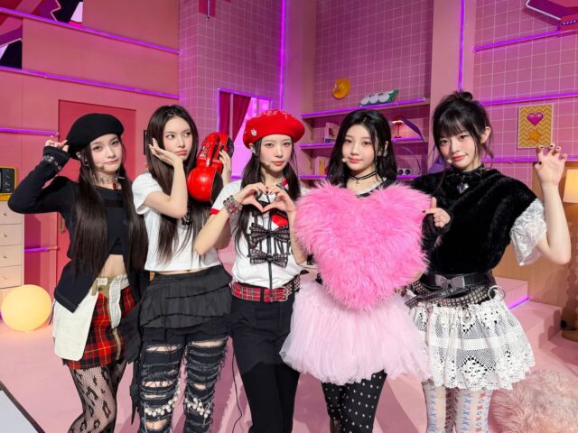 ILLIT's "Angry" Expressions In Recent Performance Sparks Major ...