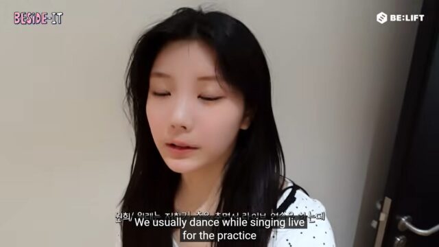 ILLIT Unveils Their Intense Training Technique For Live Singing While ...