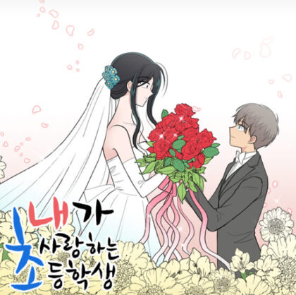 “Grooming?" — Controversial K-Drama Sparks Public Backlash - Koreaboo