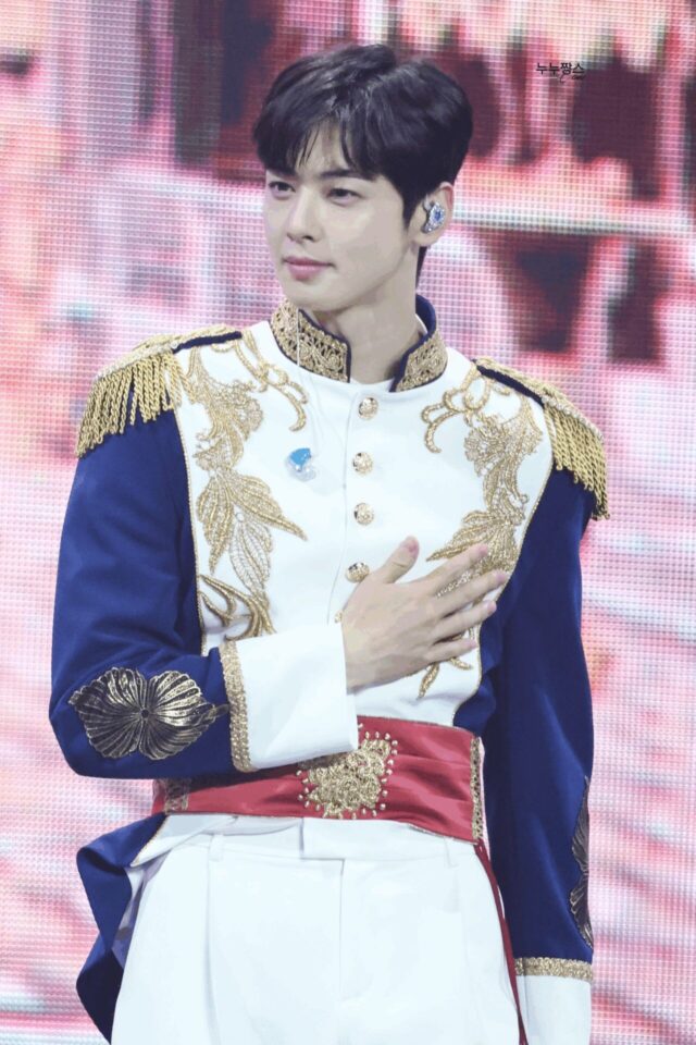 ASTRO Cha Eunwoo's Saja Boys "Soda Pop" Cover From "KPop Demon Hunters ...