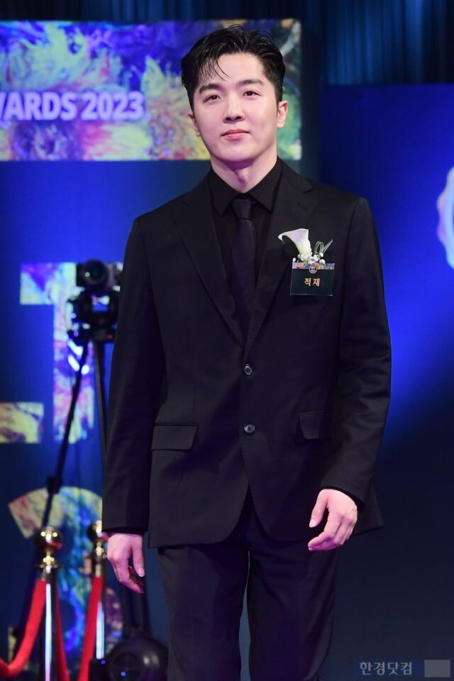 Beloved Male Singer Faces Backlash After Marriage Announcement ...
