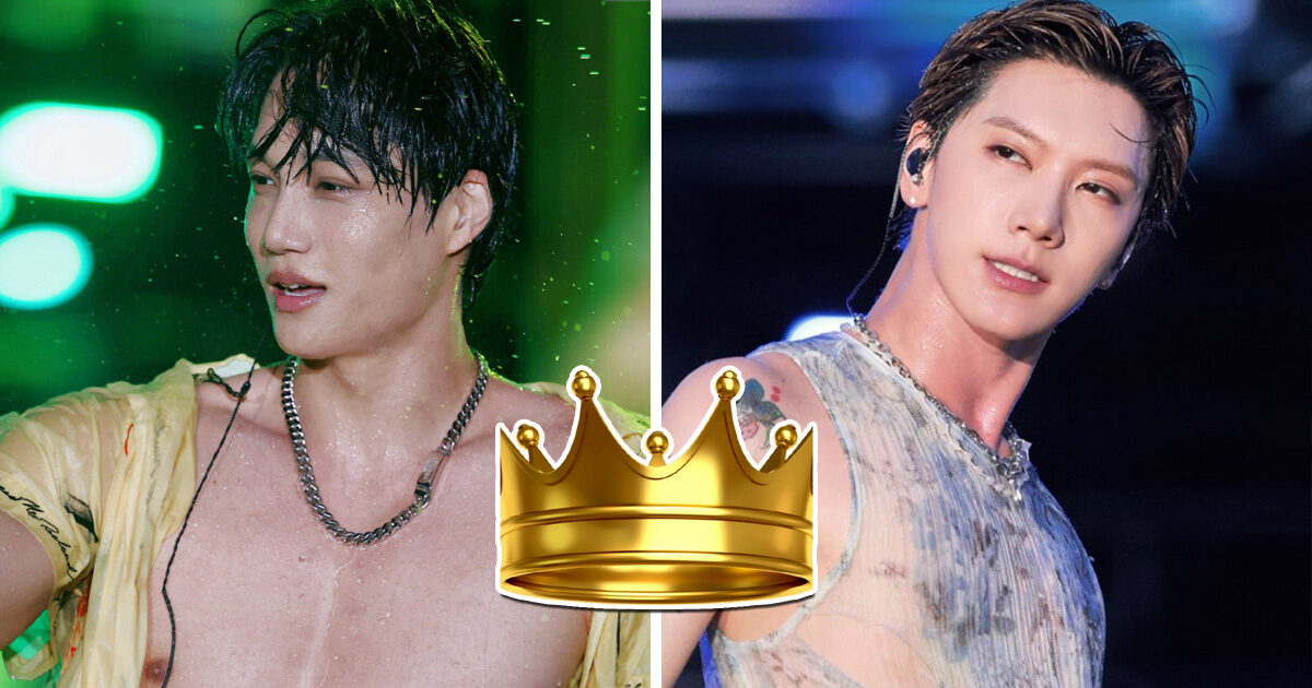 The Top 5 Most Handsome “2025 WATERBOMB Seoul” Stars - Koreaboo