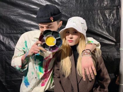 Hard Launch? New Photos Of G-Dragon And 2NE1’s Dara Spark Attention ...