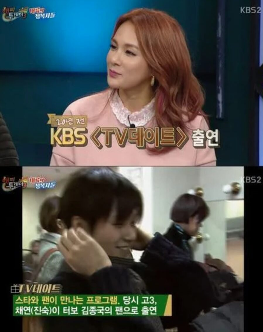 Star Singer Goes Viral For Achieving Ultimate Fangirl Dream - KPOP HIT