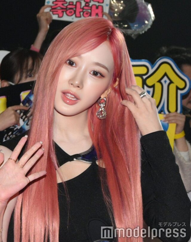 aespa Giselle's "Concerning" Recent Visuals Spark Viral Plastic Surgery ...