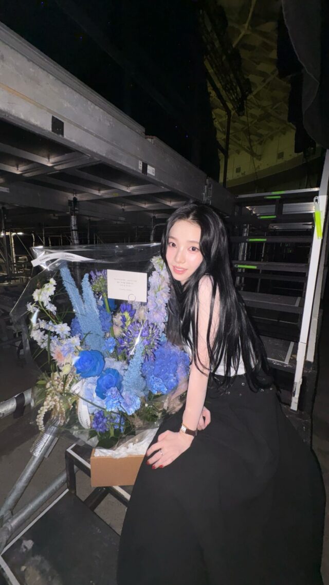 aespa's Karina Receives Flowers From Luxury Brand—Triggers Intense ...