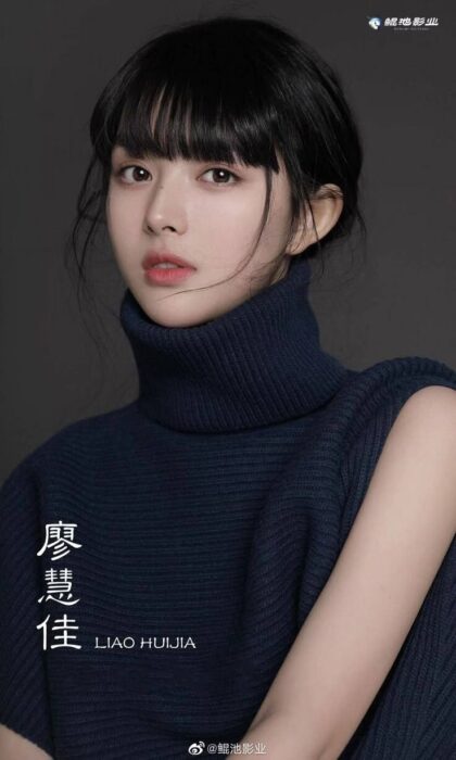 The Downfall Of The Rising Actor Who Destroyed His Career This Year - Koreaboo