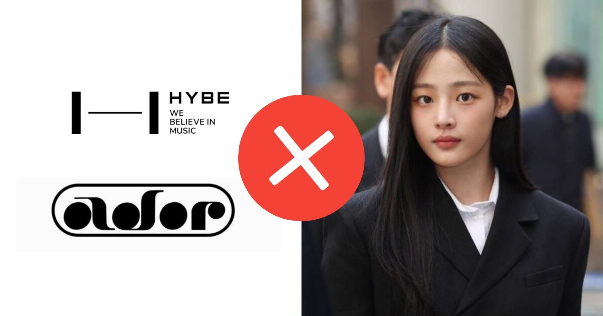 "Disbandment?" ADOR Completely "Erases" NJZ (NewJeans), Leaving Netizens Reeling - Koreaboo