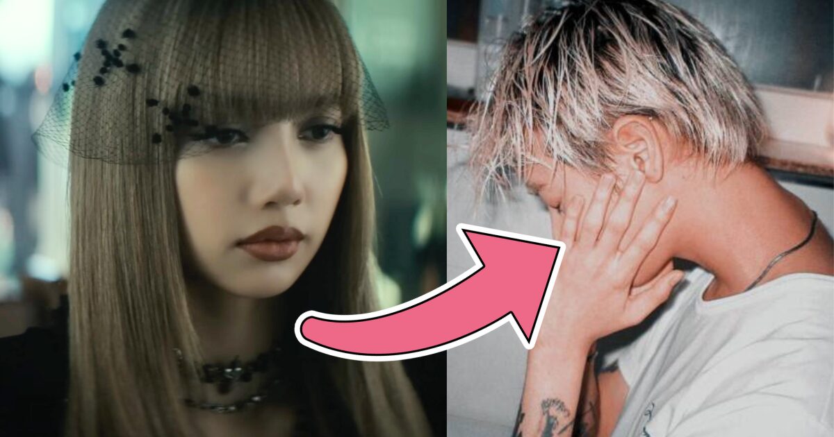 “BLACKPINK Lisa’s Rumored Idol Ex’s Song Resurfaces As Proof Of Their Relationship After ‘Dream ...