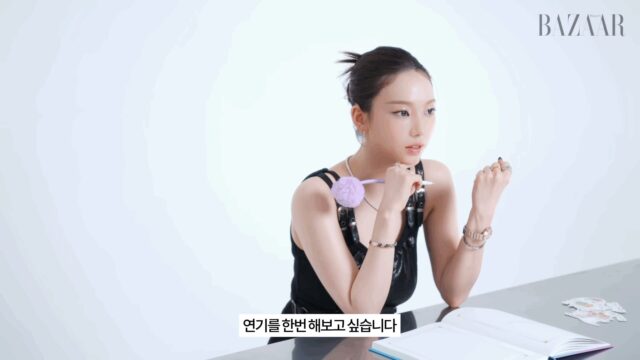 aespa Karina's Recent Statement About Acting Triggers Heated Debate ...