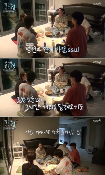 Popular Actor's Wife Giddily Reveals His Romantic Nature— Only For ...