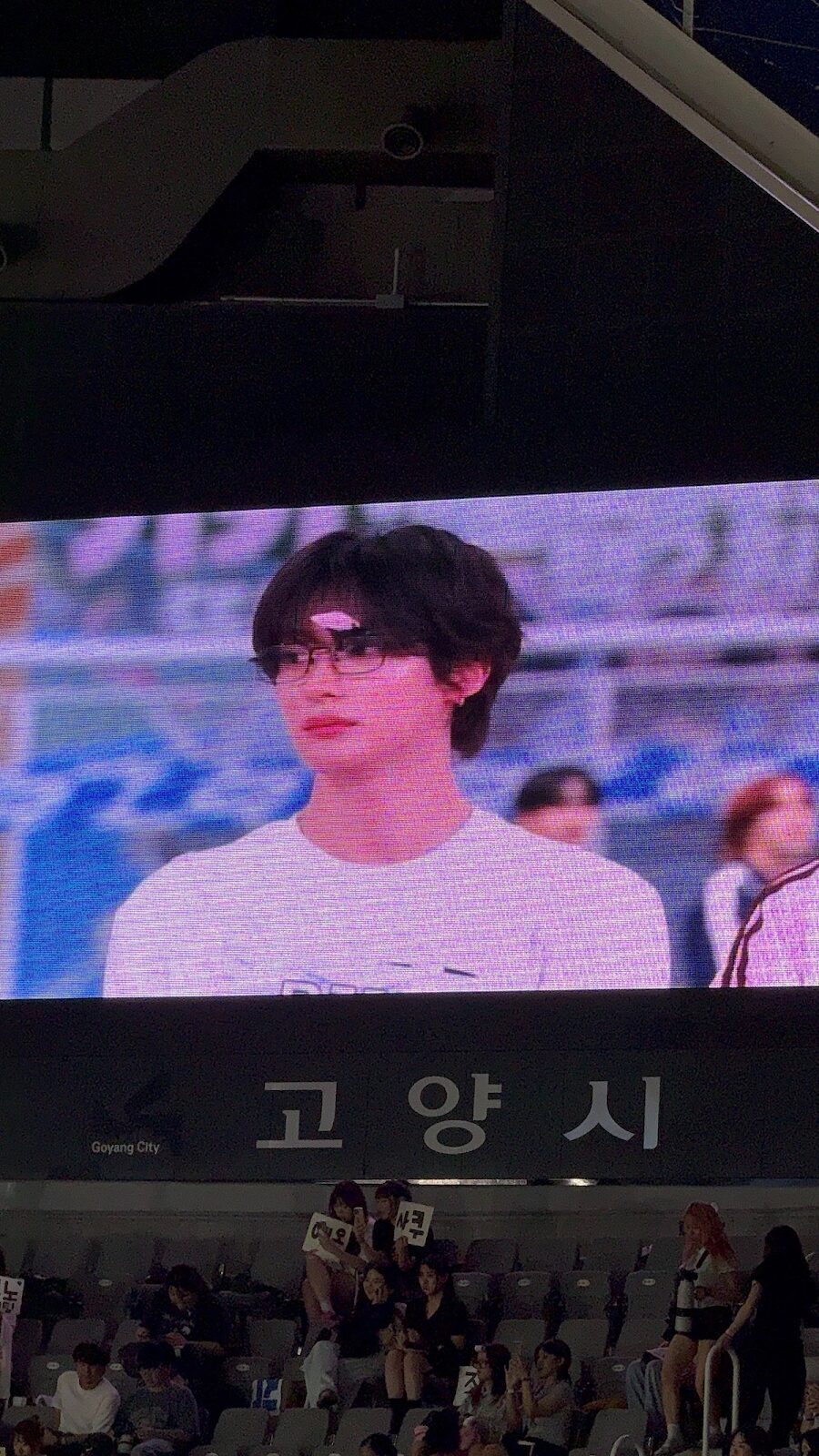 5th Gen Idols Nationwide Channel Movie Protagonists At "2025 ISAC ...