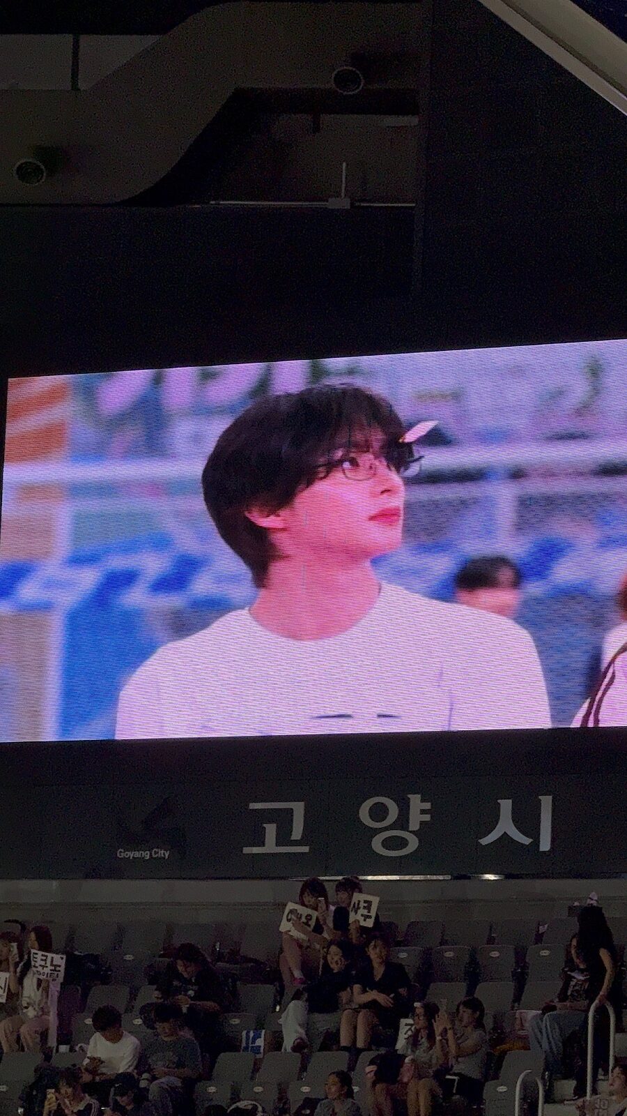 5th Gen Idols Nationwide Channel Movie Protagonists At "2025 ISAC ...