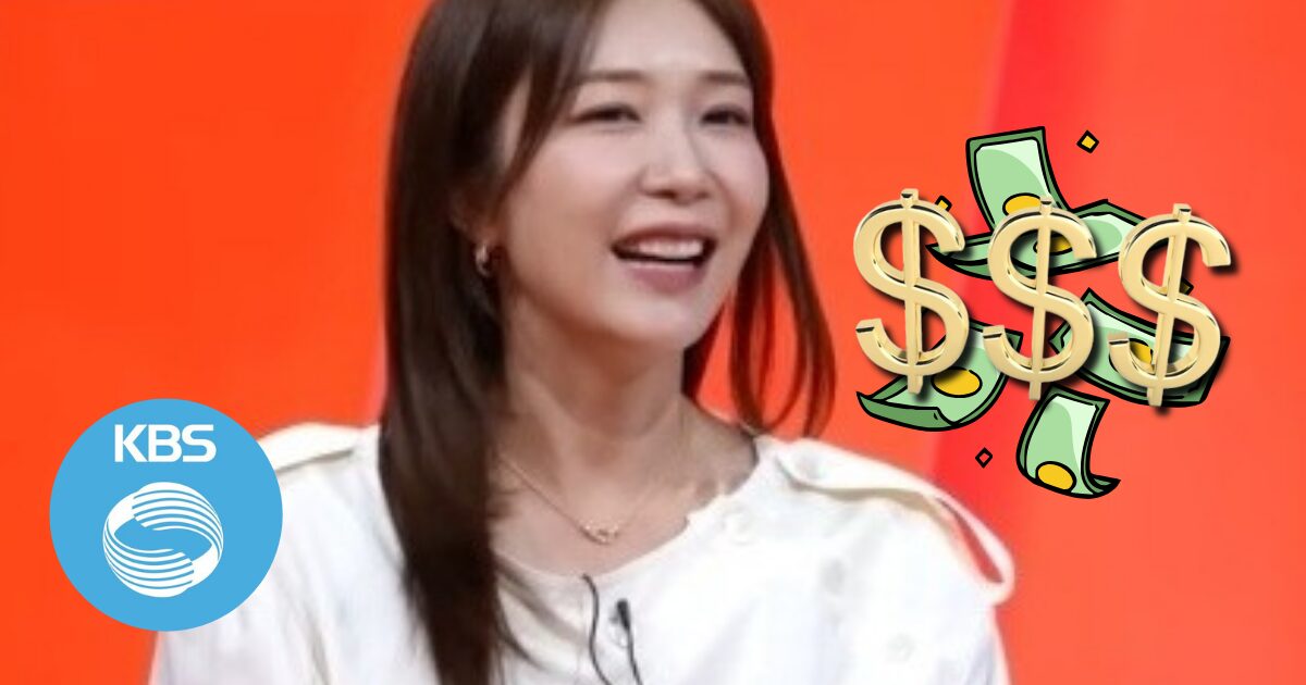 Exactly How Much Does An Announcer In Korea Make?— Former KBS Announcer Reveals Her Final Pay ...