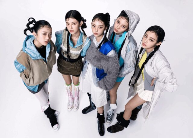 KBS Broadcasts Shocking Misinformation About NJZ (NewJeans), Issues ...