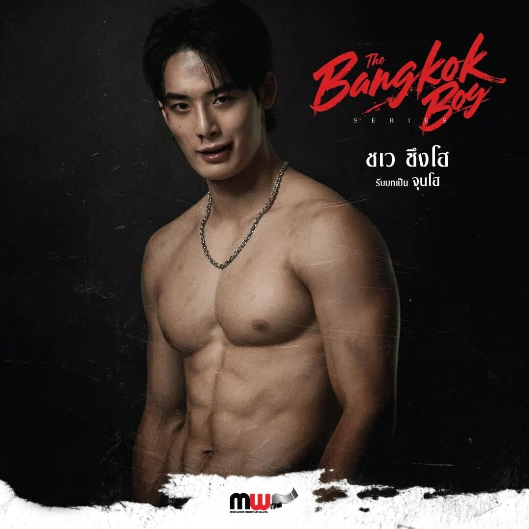 Who Is He? The Handsome Model Going Viral As "Mister International ...