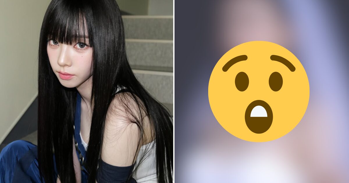 aespa Karina's Recent Shocking Styling Triggers Majorly Divided Reactions - Koreaboo