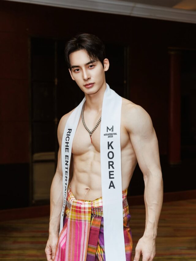Who Is He? The Handsome Model Going Viral As "Mister International ...