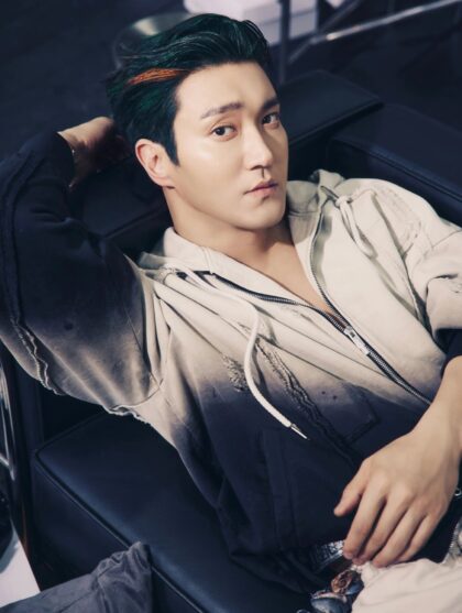 Super Junior's Siwon Embroiled In Controversy After Hateful And "Racist ...