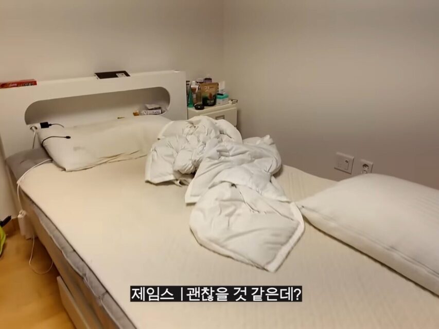 HYBE Idol Subtly Responds To Viral Criticism Over "Disgusting" Bed ...