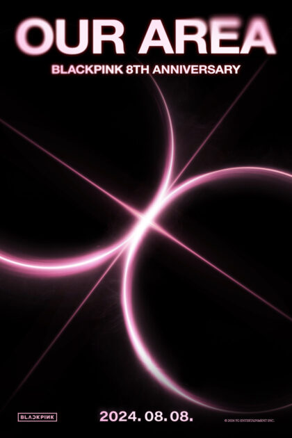 EXO Faces Strong Backlash Over Plagiarism Accusations - KPOP HIT