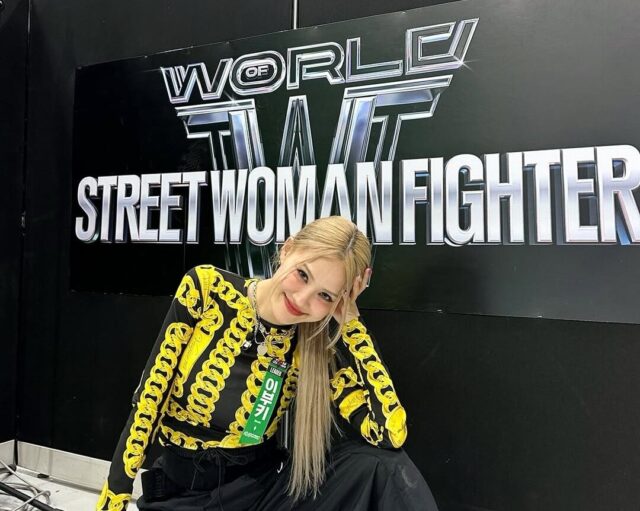 Concert Organizers Expose "World Of Street Woman Fighter" Dancer For Allegedly Controversial ...