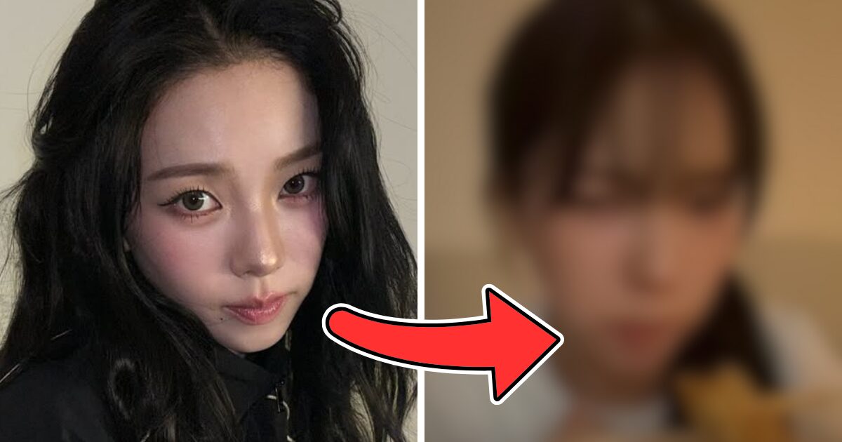 aespa Karina's Bare Face Sparks Heated Debate, Photos Go Viral - Koreaboo