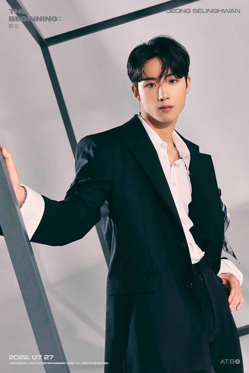 21-Year-Old Idol's Sudden Enlistment Announcement Sparks Anger And ...