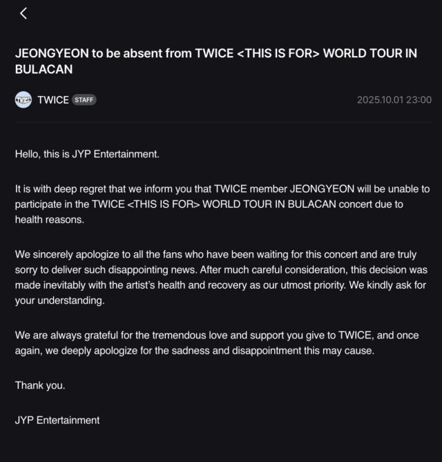 TWICE's Jeongyeon Skips Concert Due To Health Reasons, Addresses ...