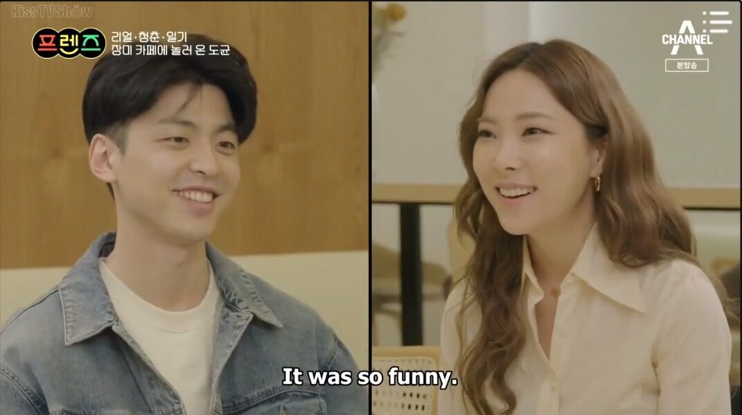 Popular Korean Dating Reality Show Contestant Gets Married - Koreaboo