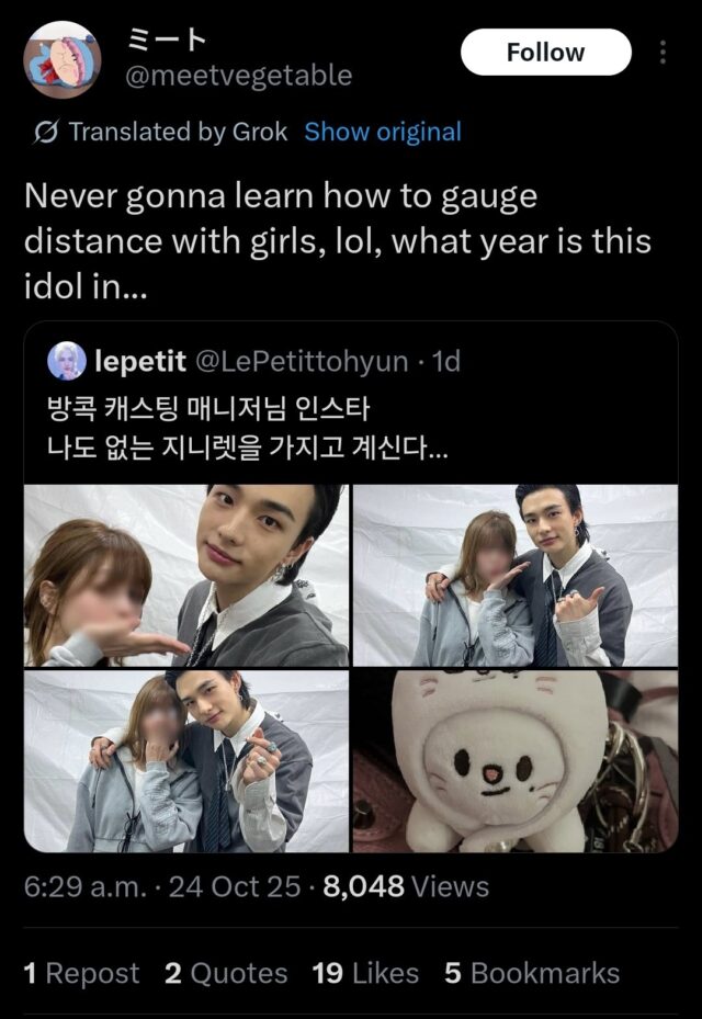Stray Kids' Hyunjin Triggers Backlash After Viral Photos With Girl ...