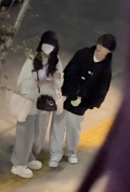 Girl Group Member Gets Kicked Out Of Group Less Than 8 Hours After ...